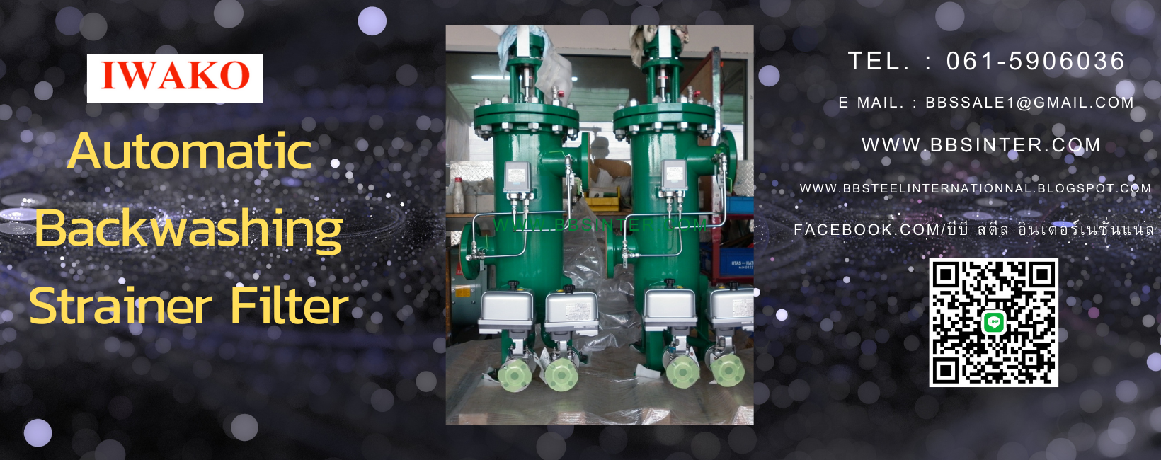 Automatic Backwashing Strainer Filter "IWAKO" www.bbsinter.com