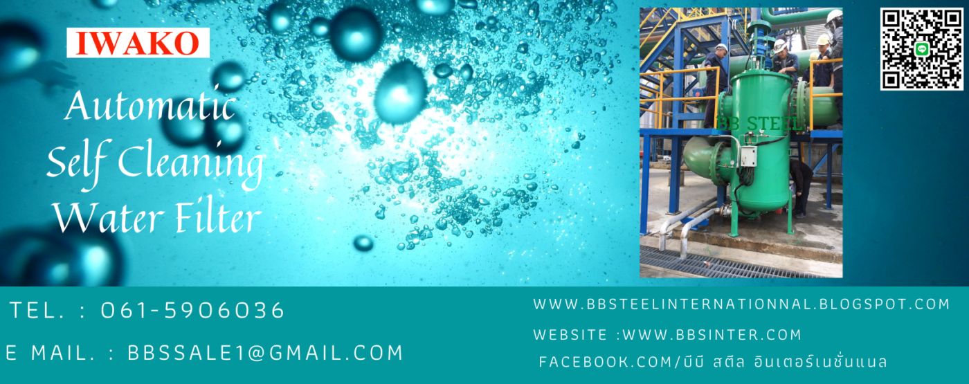 Automatic Self Cleaning Water Filters "IWAKO" - www.bbsinter.com