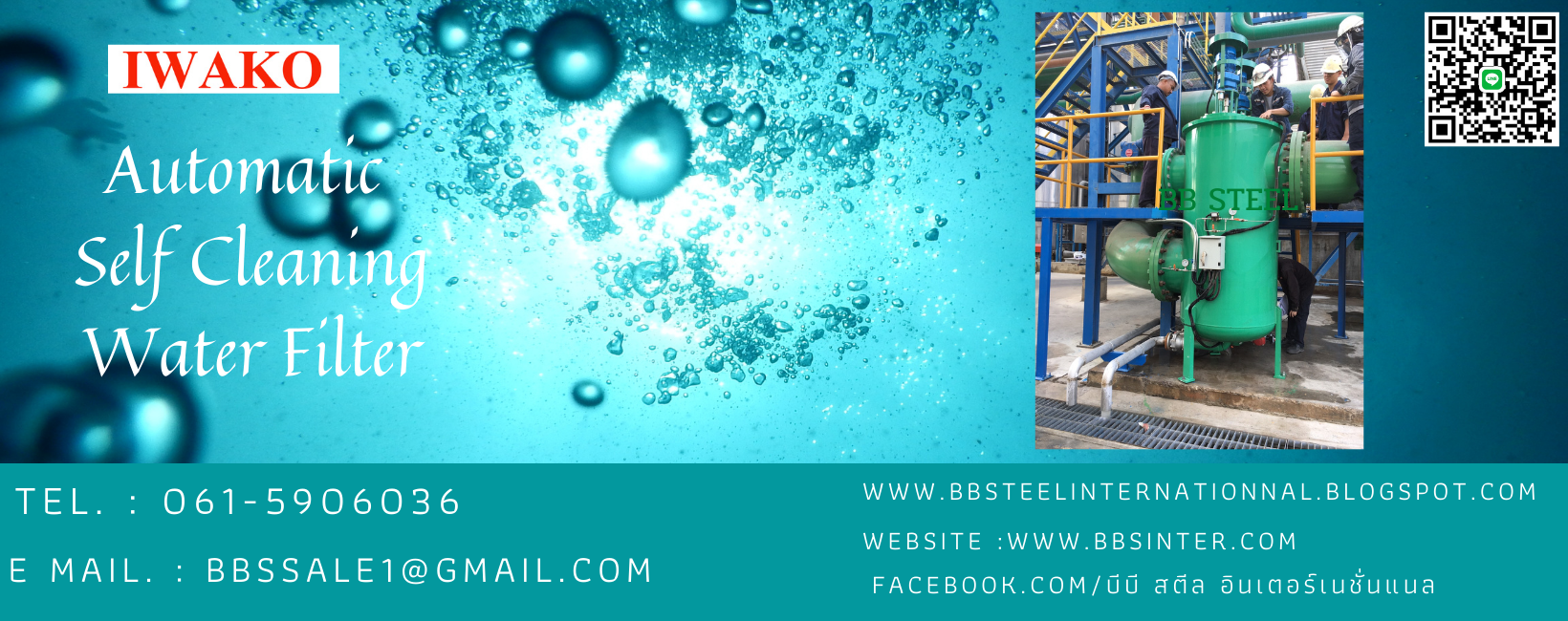 Automatic Self Cleaning Water Filters "IWAKO" - www.bbsinter.com