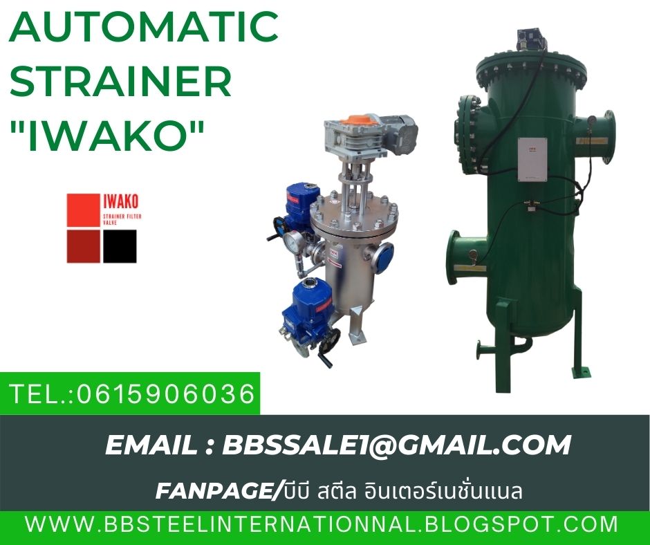 Basket Strainer "IWAKO" - www.bbsinter.com