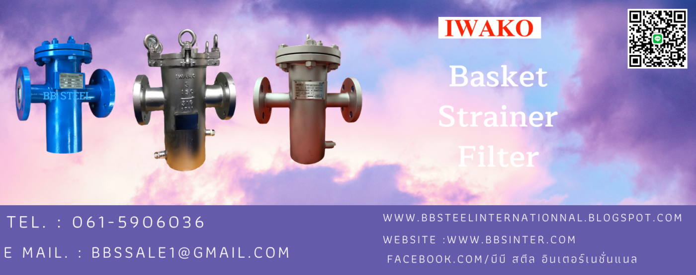 Strainer Filter "IWAKO" - www.bbsinter.com