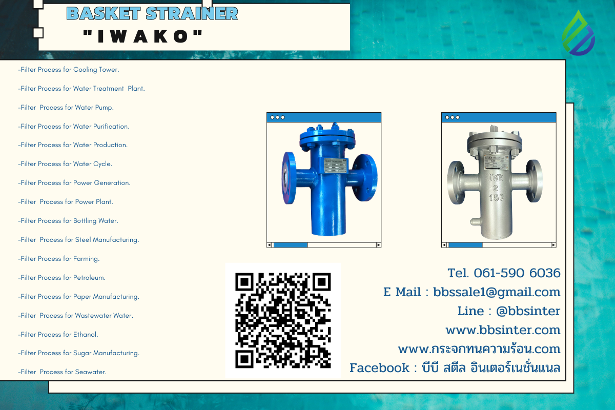 Water Strainer Filter Process - www.bbsinter.com