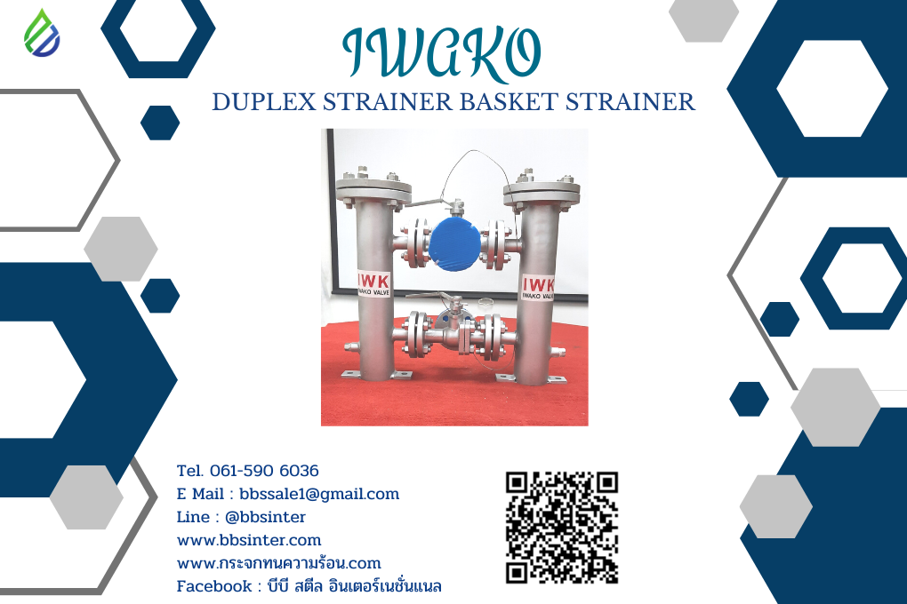 Duplex strainer Basket strainer "IWAKO" - www.bbsinter.com
