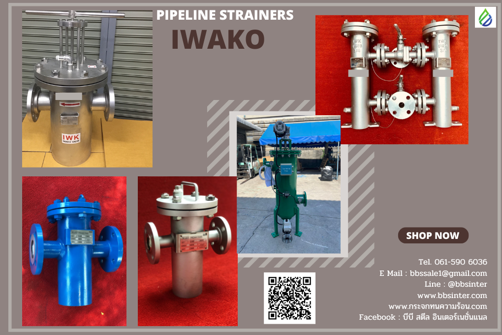 Pipeline Strainers - www.bbsinter.com
