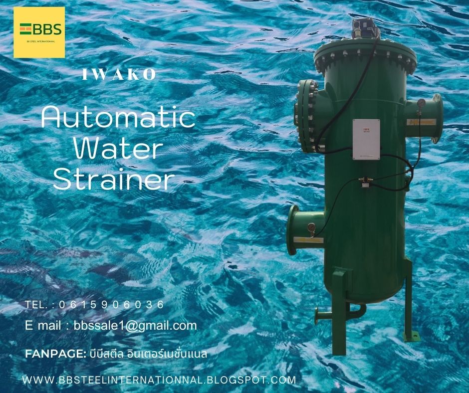 Automatic Self Cleaning Water Filter "IWAKO" - www.bbsinter.com