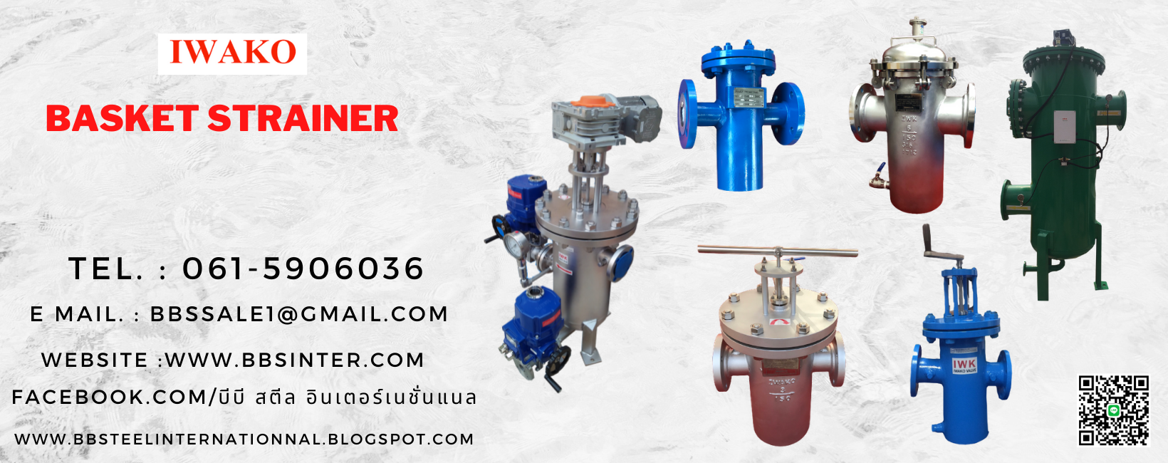 IWAKO Strainer Filter - www.bbsinter.com